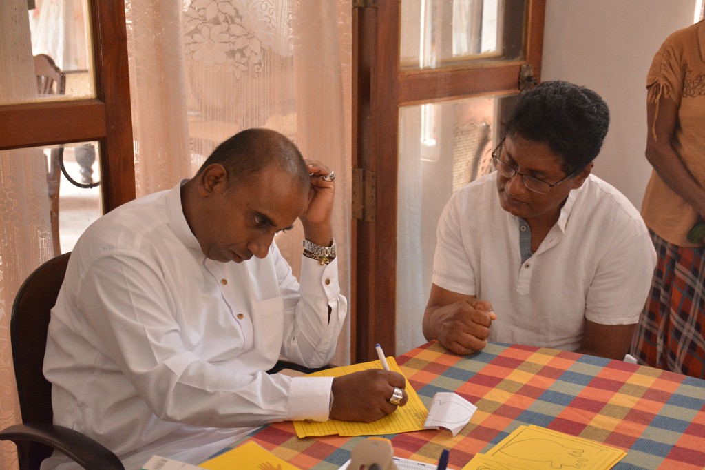 සුවසෙත හෙළඔසු | පින්තූර ගොනුව