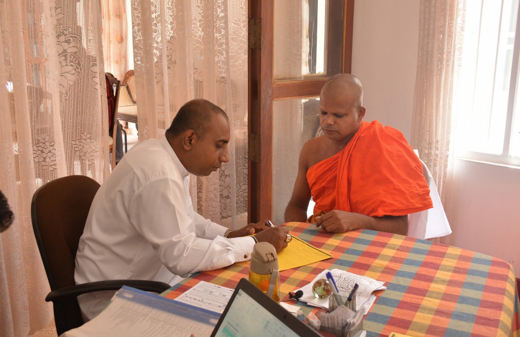 සුවසෙත හෙළඔසු